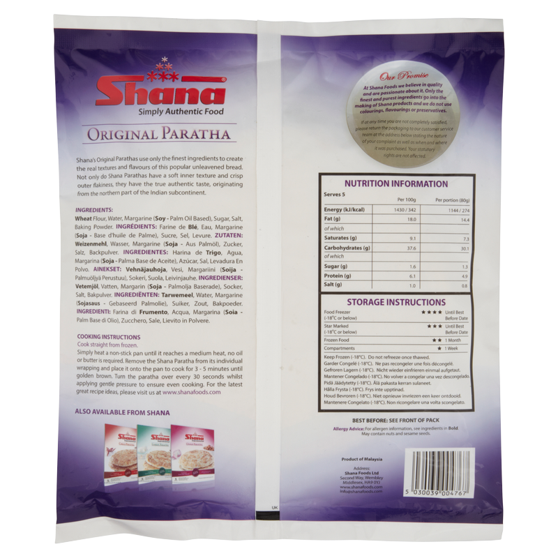 Shana Original Paratha, 400g : Frozen fast delivery by App or Online