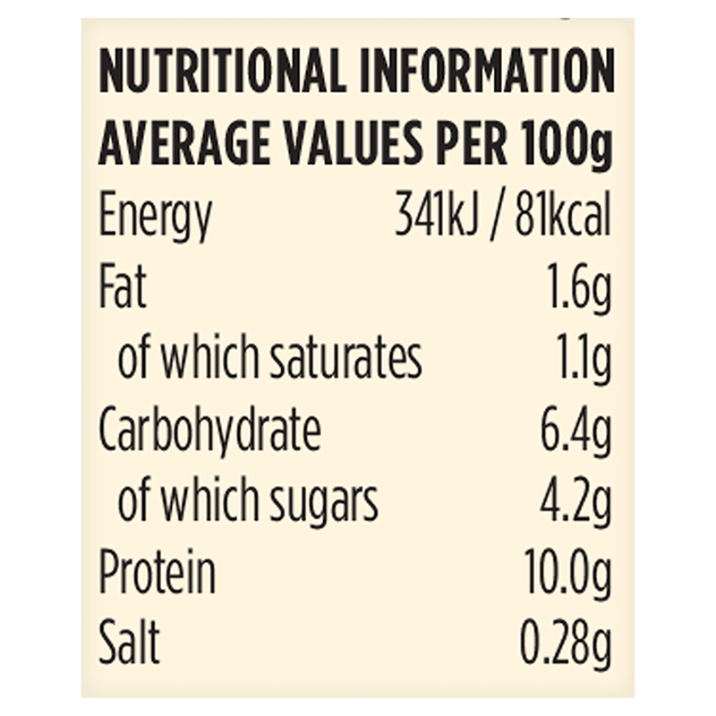 Nomadic Protein Pudding Chocolate, 200g : Eggs & Dairy fast delivery by ...
