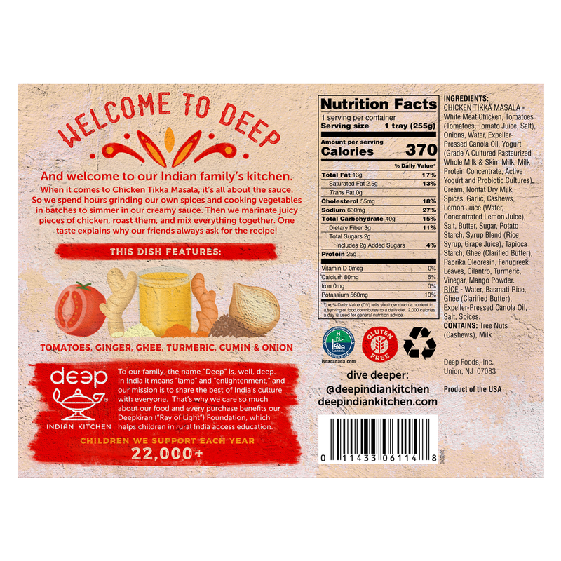 Deep Indian Kitchen Chicken Tikka Masala with Rice 9oz : fast delivery ...