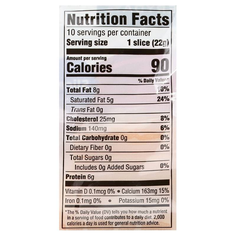 Essential Everyday Sliced Sharp Cheddar Cheese 8oz - Delivered In As ... Essential Everyday Sliced Sharp Cheddar Cheese 8oz - Delivered In As ...