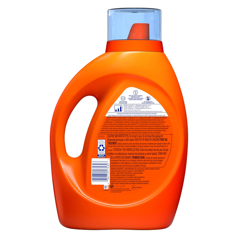 Tide Plus Boost of Ultra Downy Liquid Laundry Detergent, April Fresh ...