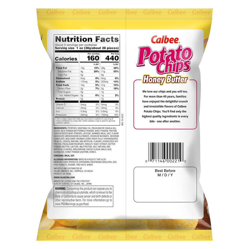 Calbee Honey Butter Potato Chips. 2.8oz - Delivered In As Fast As 15 ...