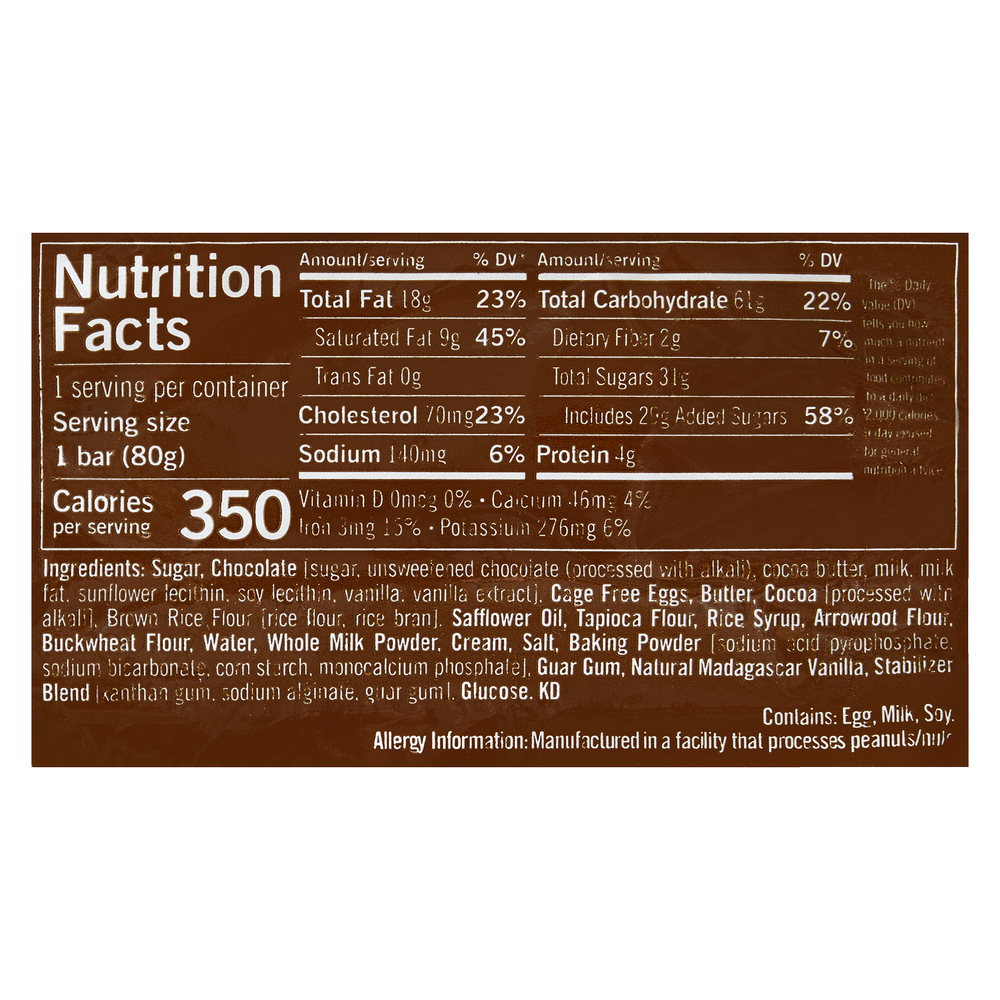 Sweet Street Gluten Free Honduran Chocolate Manifesto Brownie 2.8 oz ...