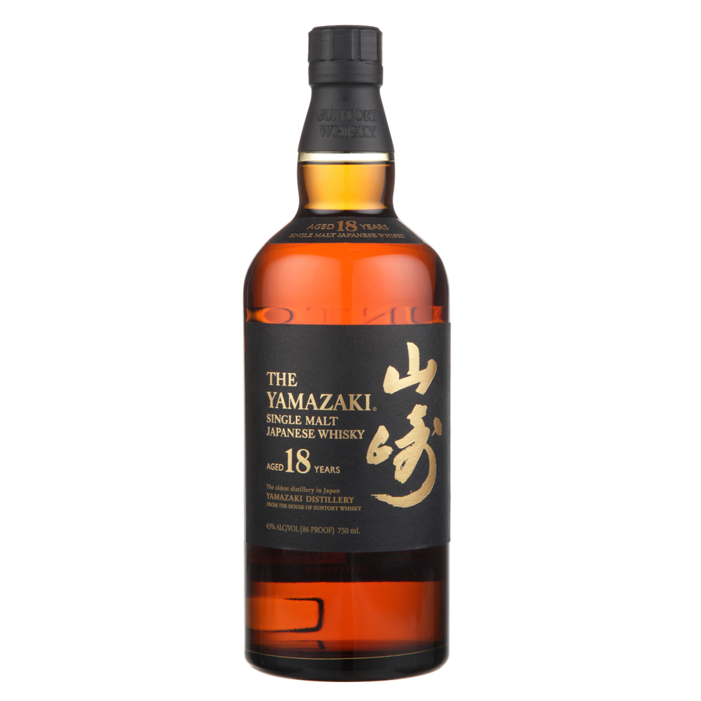 Suntory Yamazaki 18 Yr Whisky 750ml - Delivered In As Fast As 15 ...