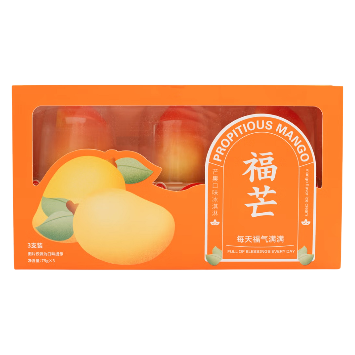 Propitious Mango Ice Cream 3ct - Delivered In As Fast As 15 Minutes ...