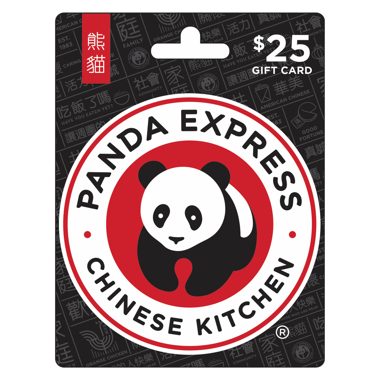 Taco Bell $25 Gift Card - Delivered In As Fast As 15 Minutes | Gopuff