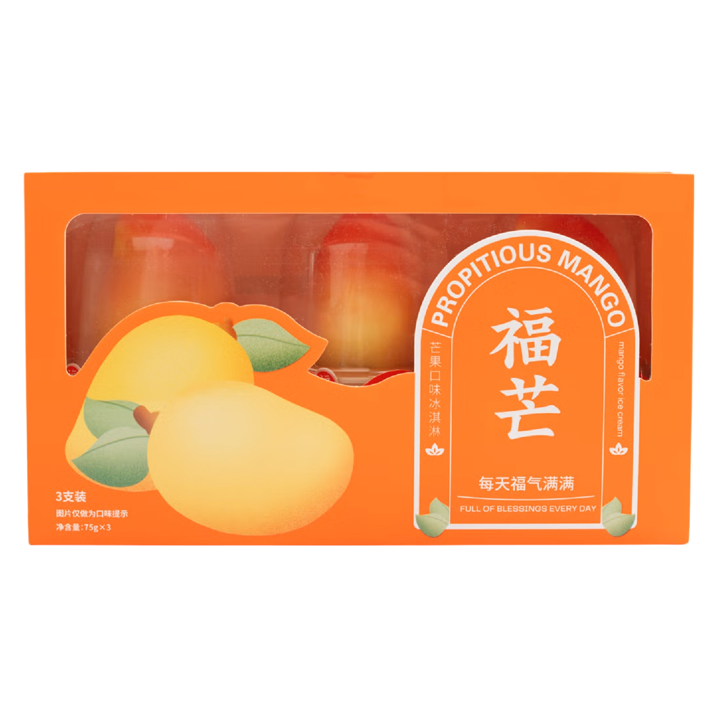 Propitious Mango Ice Cream 3ct - Delivered In As Fast As 15 Minutes ...