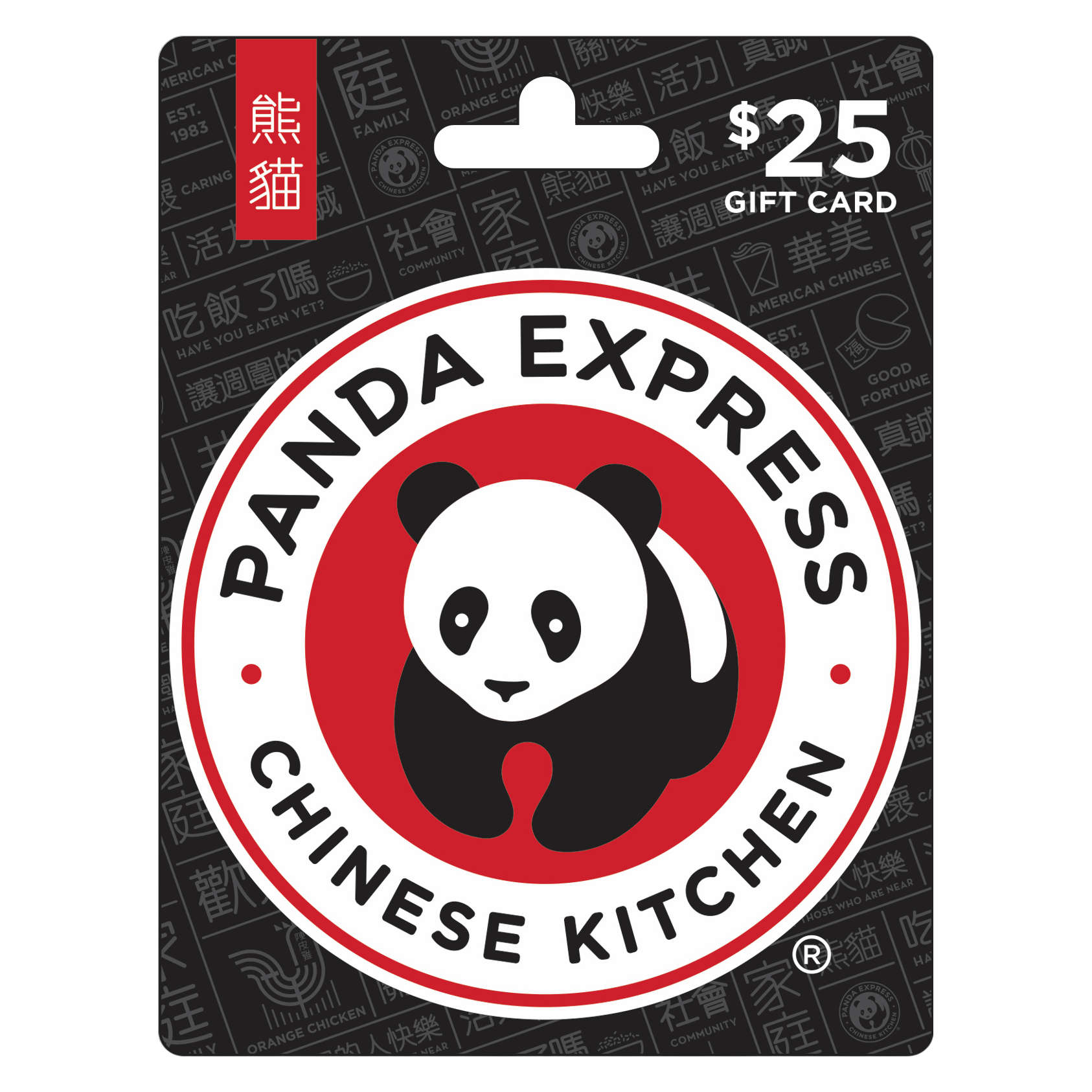 Taco Bell $25 Gift Card - Delivered In As Fast As 15 Minutes | Gopuff