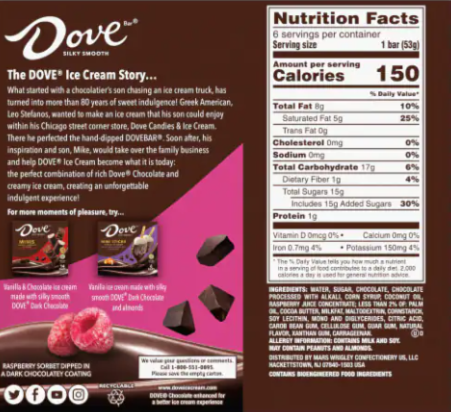 Dove Raspberry Sorbet With Dark Chocolate Snack Size Bars, 6ct ...